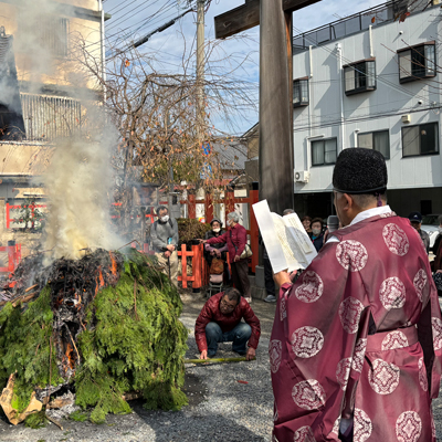 Rituals | Kenkun Shrine