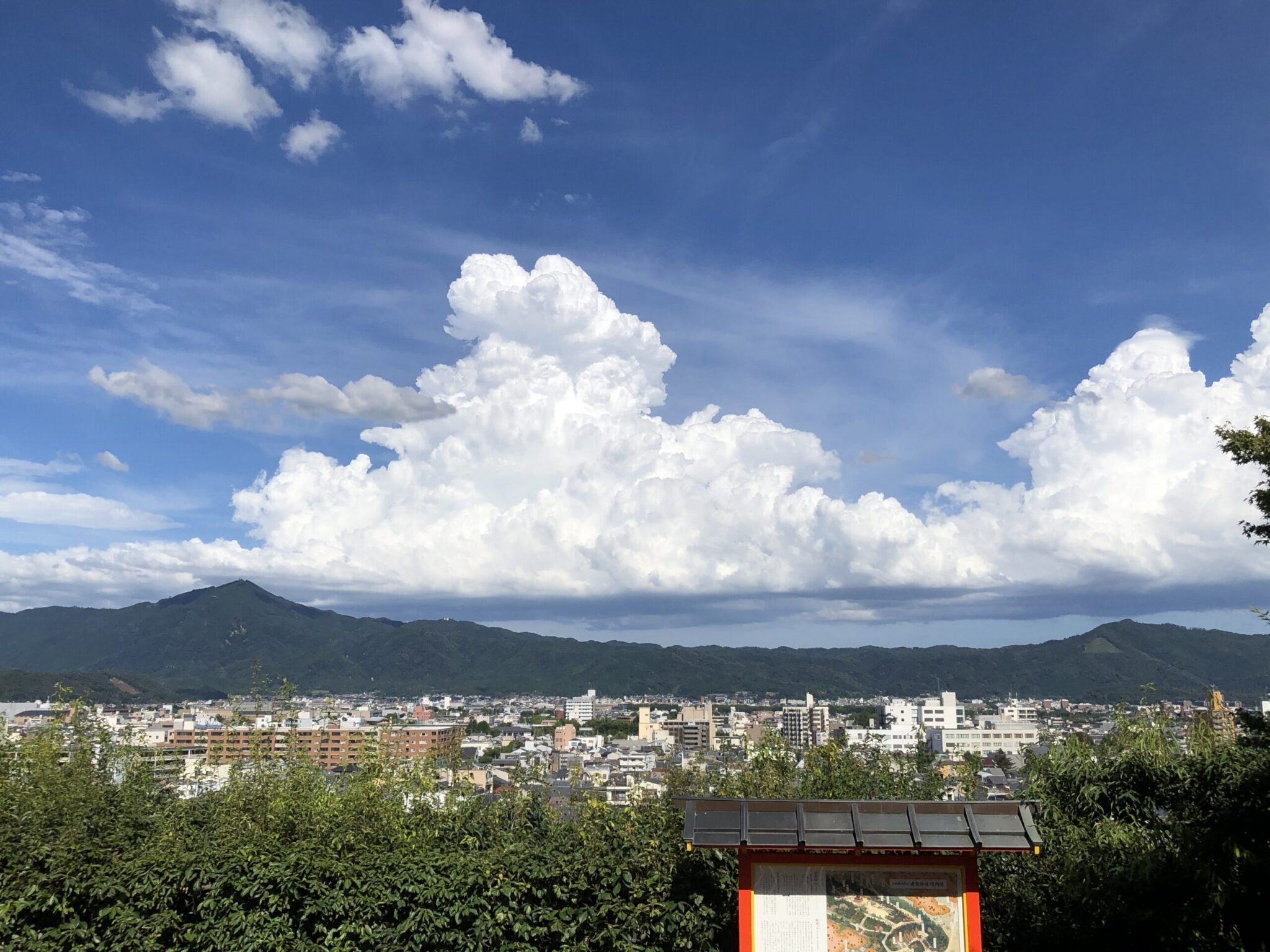 Gallery | Kenkun Shrine