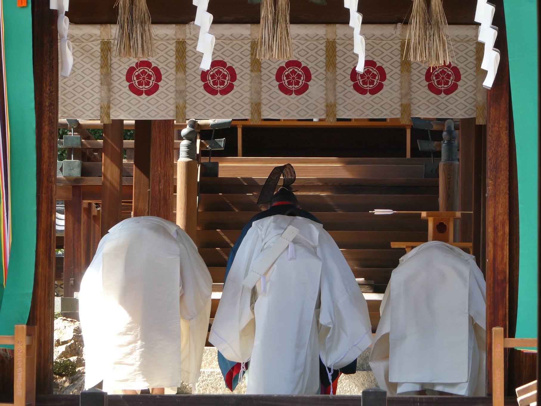 Gallery | Kenkun Shrine